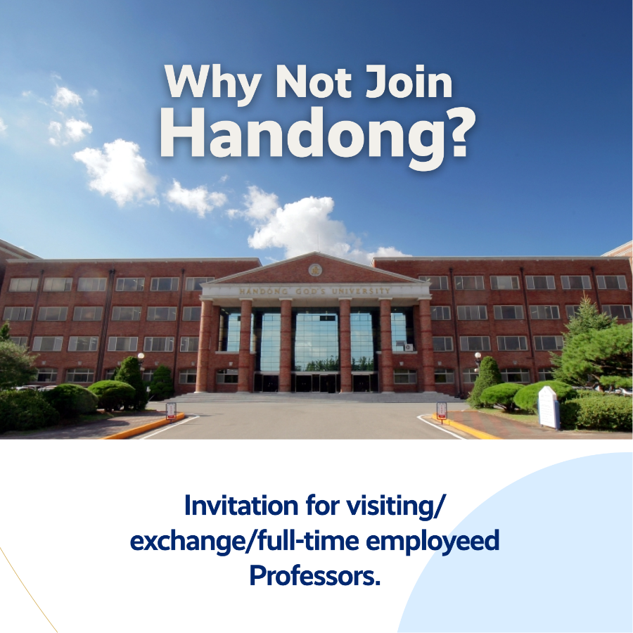 Handong Global University